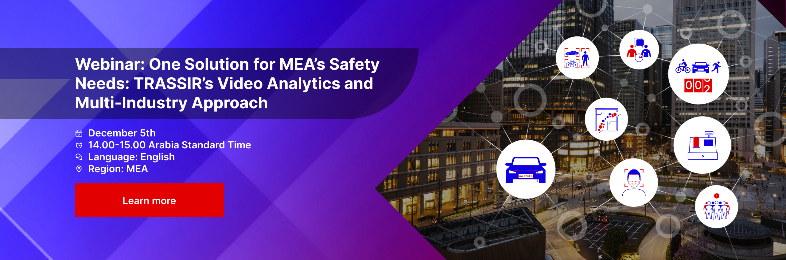 TRASSIR | Global Hi-Tech Company